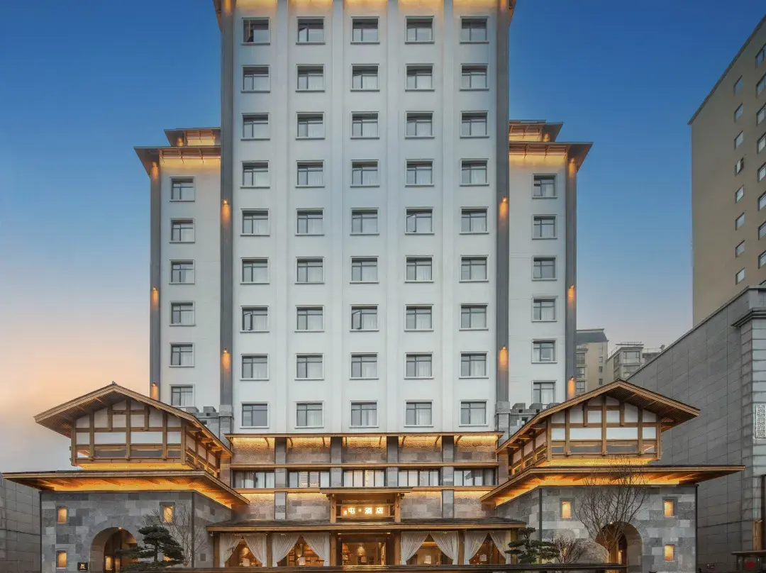 Tunshe·culture Hotel - Anshun