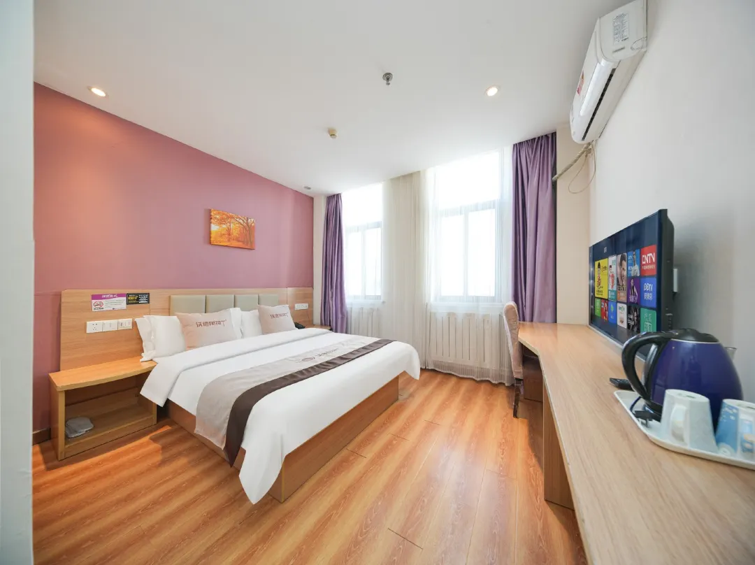 Ward Aladdin Hotel - Qingdao
