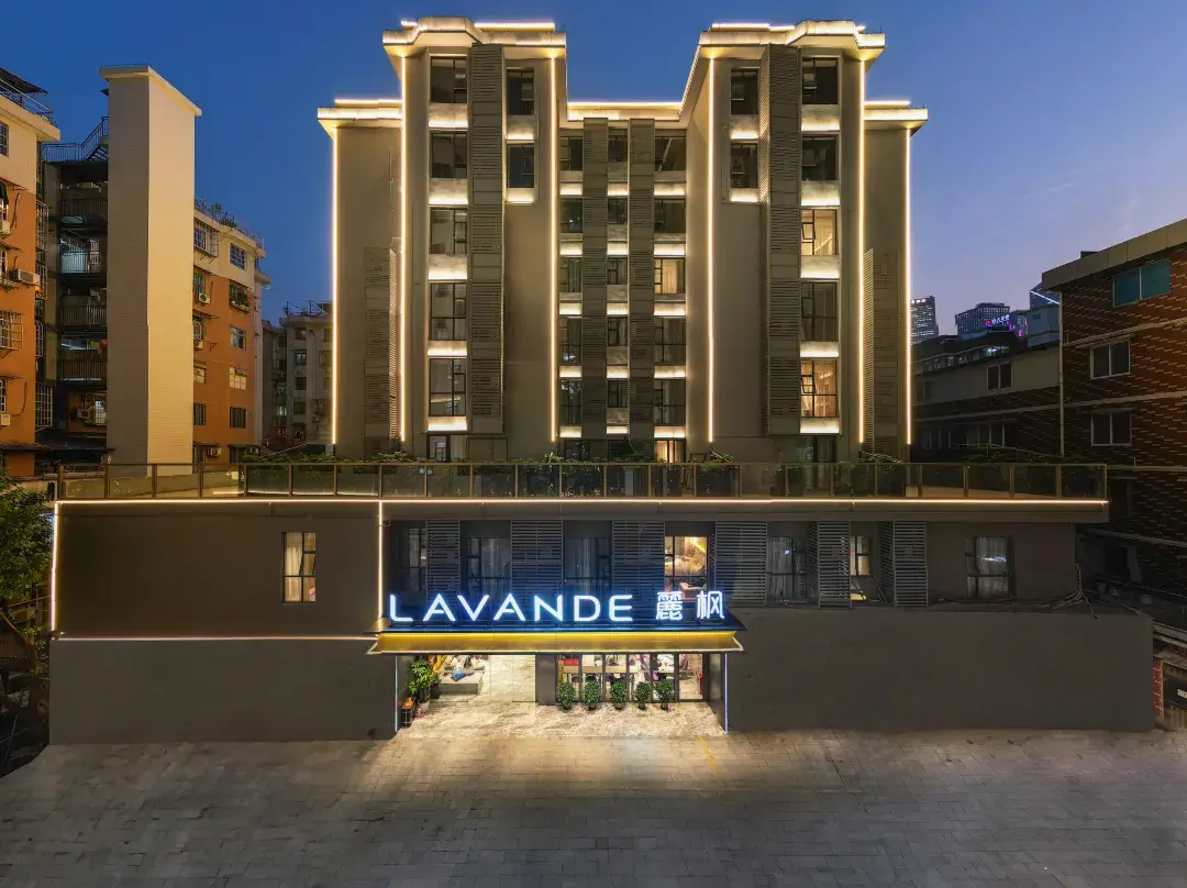 Lavande Hotel - Guangzhou