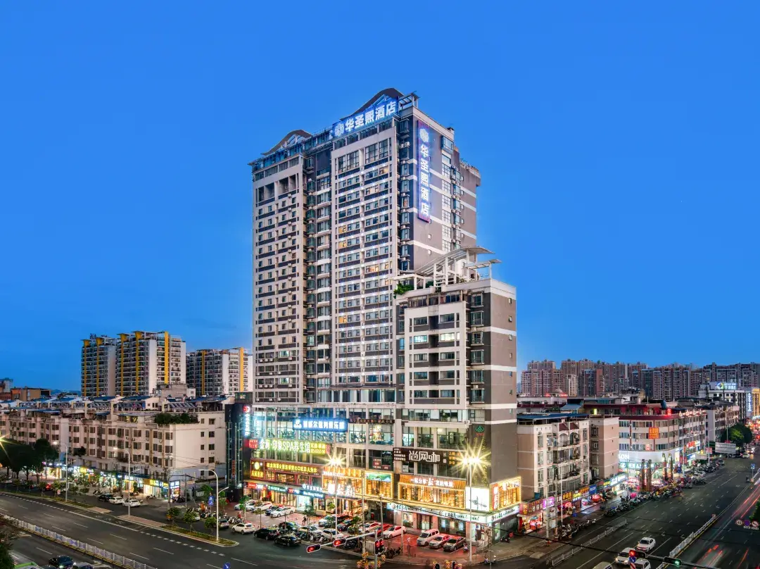 Nanning Huashengxi Hotel - Nanning