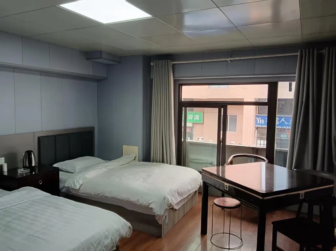 Woju Homestay - Nanjing