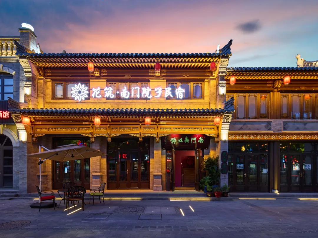 Floral Hotel·south Gate Street Hotel - Datong