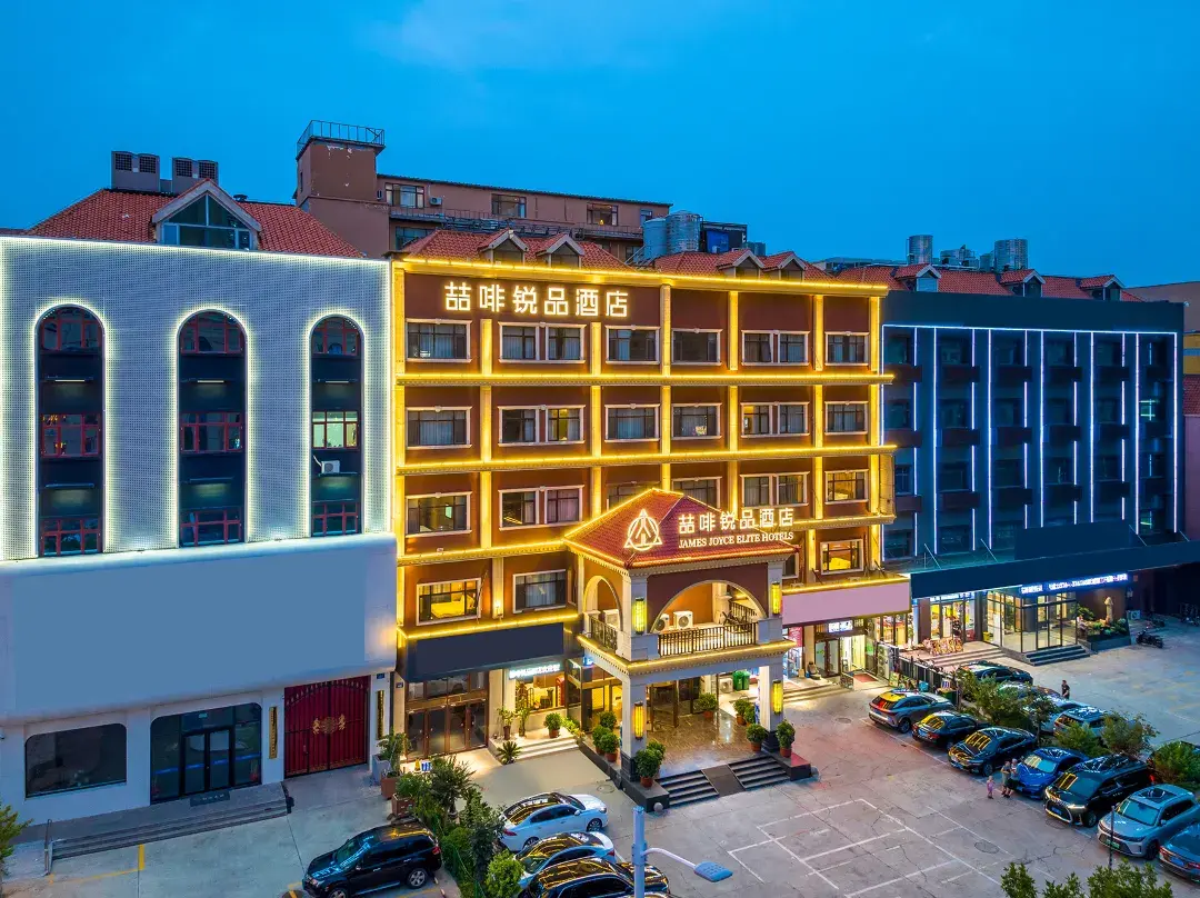Elite Hotels Sanhe Yanjiao Yanling Road Branch - Tongzhou