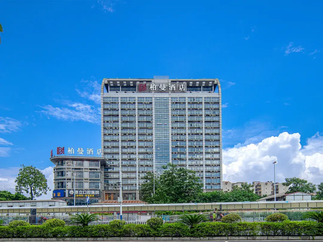 Borrman Hotel - Liuzhou