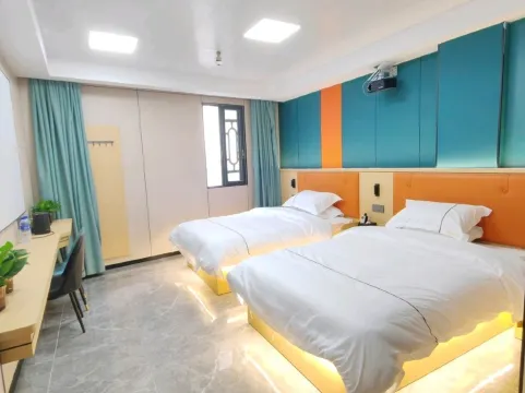 Yixin Apartment - Guangzhou