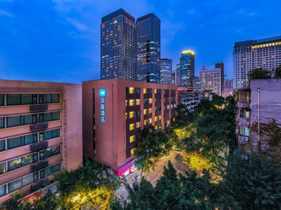 Hanting Hotel - Chengdu