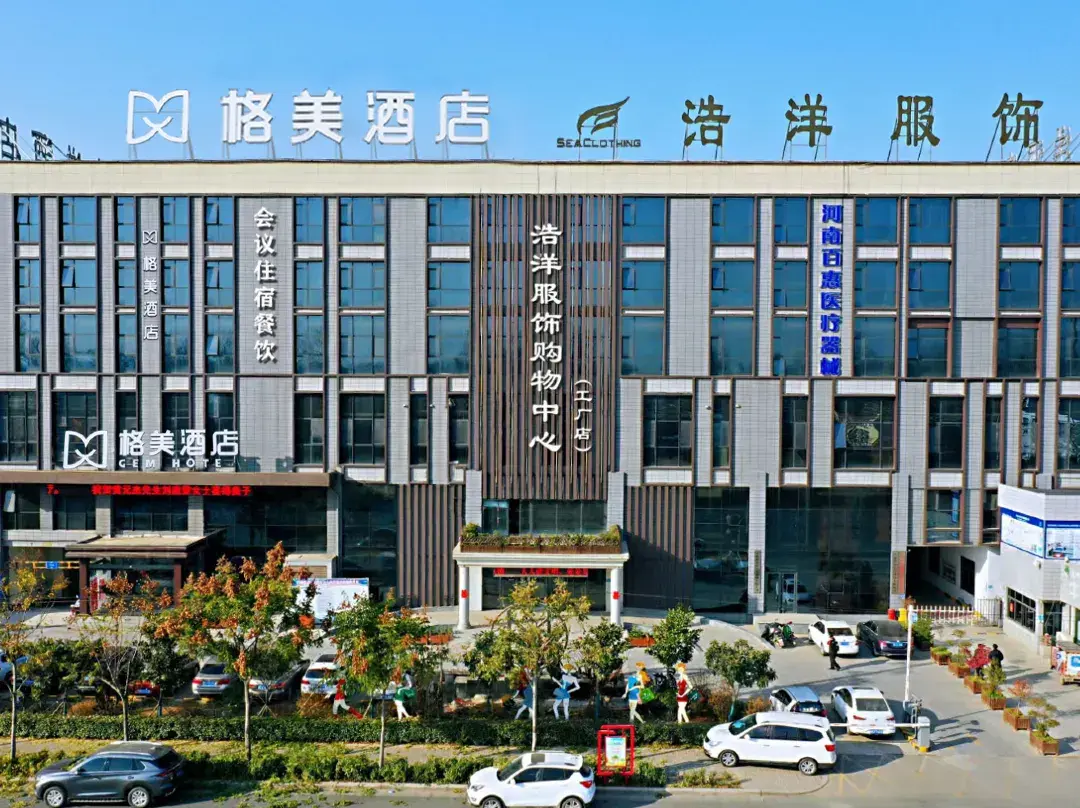 Gemme Hotel - 
