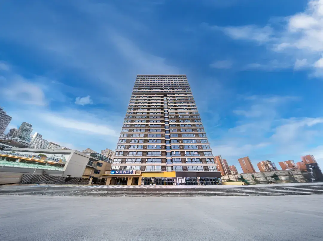Hanting Hotel - Xiangyang