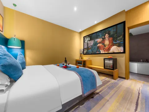 Meijing Zhilv Hotel ) - Jincheng