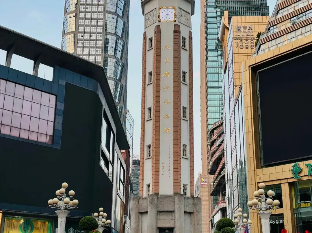 Design Your Life Autumn House Hotel - Chongqing