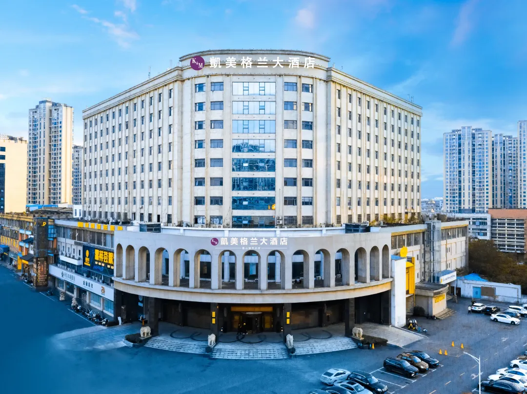 Kai Mei Grand  Hotel - Nanchang