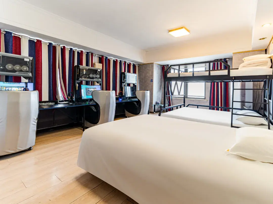 Aishang E-sports Audio-visual Hotel - Xuzhou