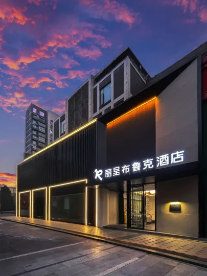662 Verified Guest Reviews of Rezen Brook Hotel | Trip.com