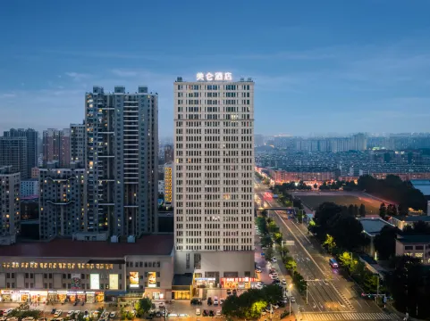 Madison Hotel Tangshan Railway Station - 탕산 시