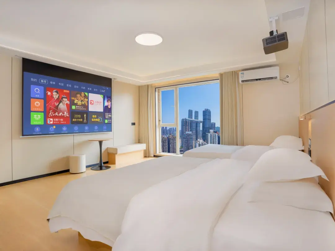 Millennium Smart View Hotel - Chongqing