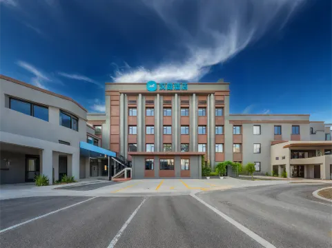 Hanting Hotel - 베이징