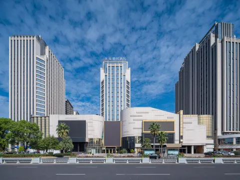 Meihao Lizhi Hotel ) - Shangrao