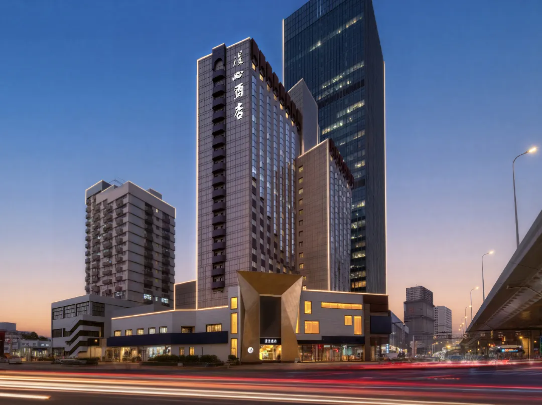 Manxin Hotel Shanghai Jing'an - Shanghai
