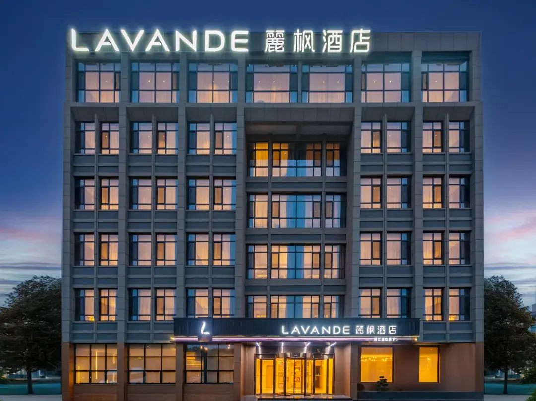 Lavande Hotel - Yancheng