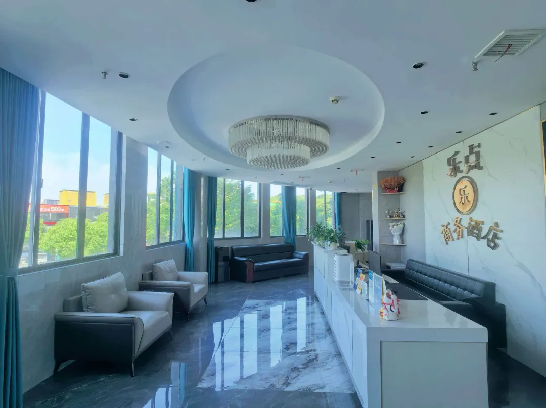 Le Point Business Hotel - Jiujiang