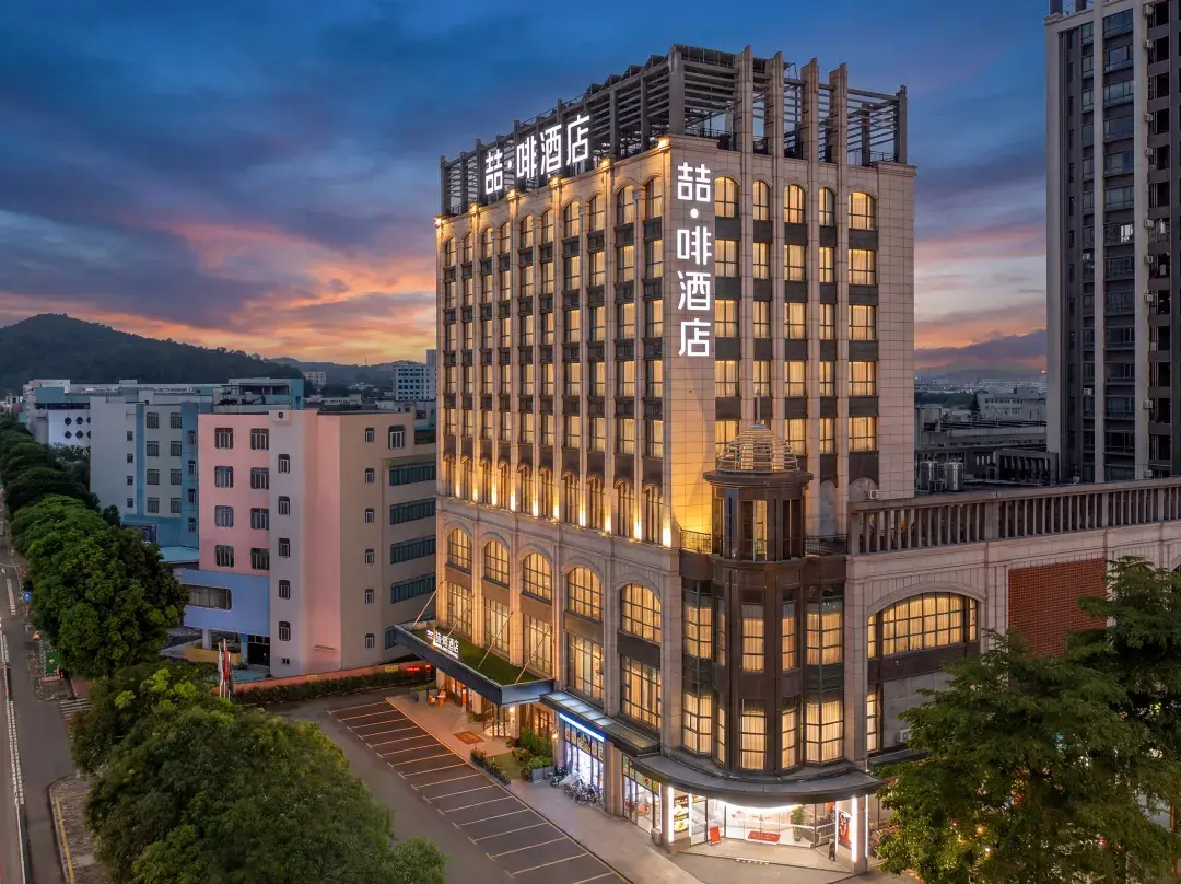 James Joyce Coffetel - Zhongshan