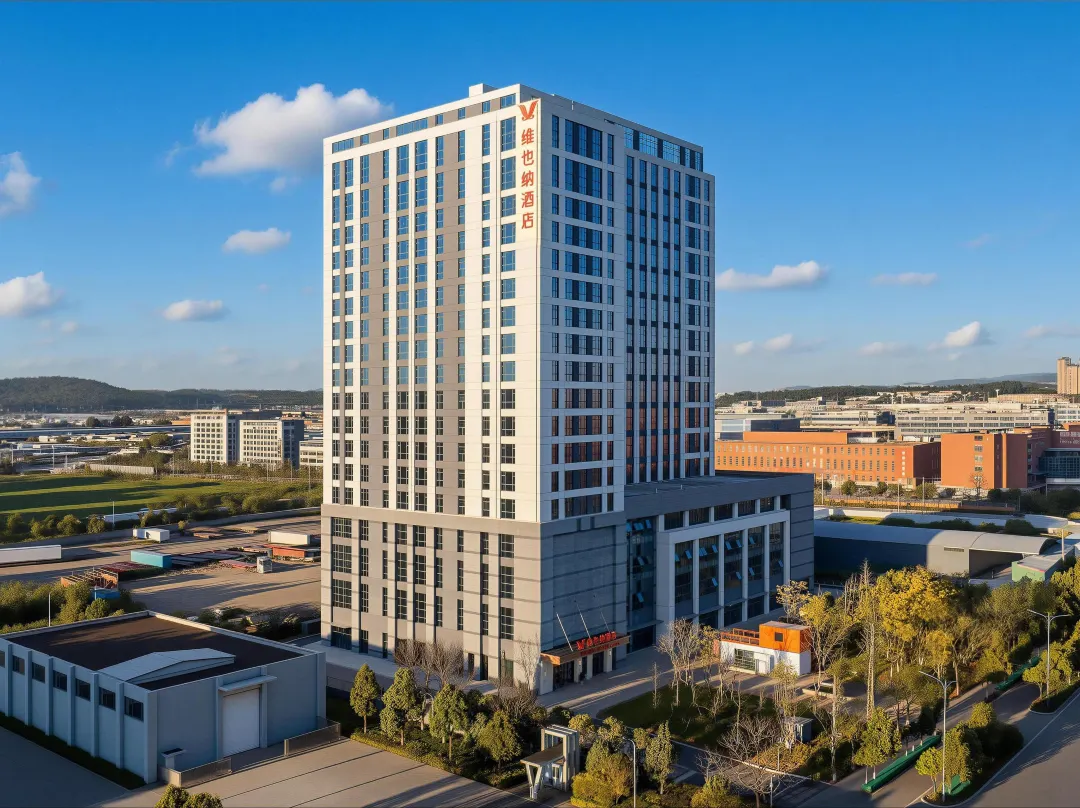 Vienna Hotel - Kunming