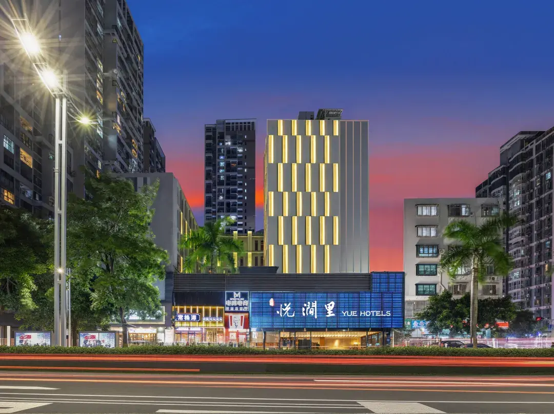 Yuejianli Hotel - Tuen Mun