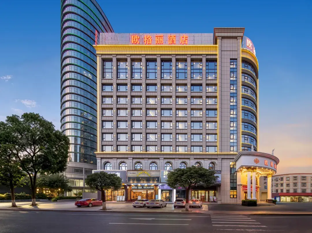 Vienna Hotel - Zhongshan