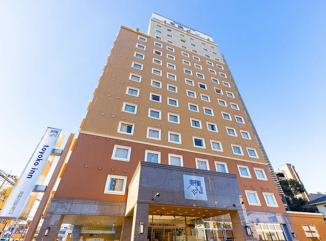 Toyoko Inn Yokohama-sen Fuchinobe-eki Minami-guchi - Machida