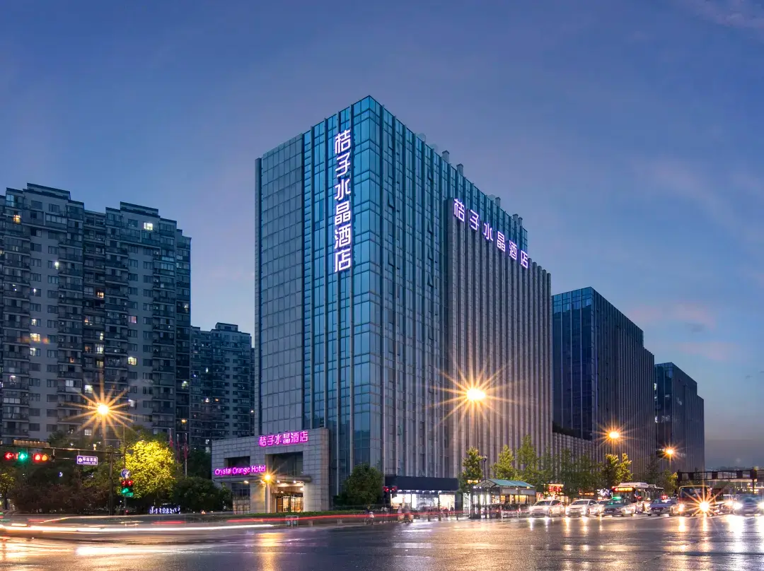Crystal Orange Hangzhou East Railway Station Hotel - Hangzhou