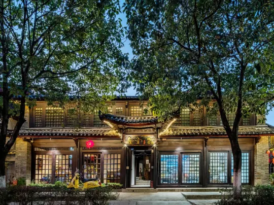 Xitang Boutique Inn - Lijiang