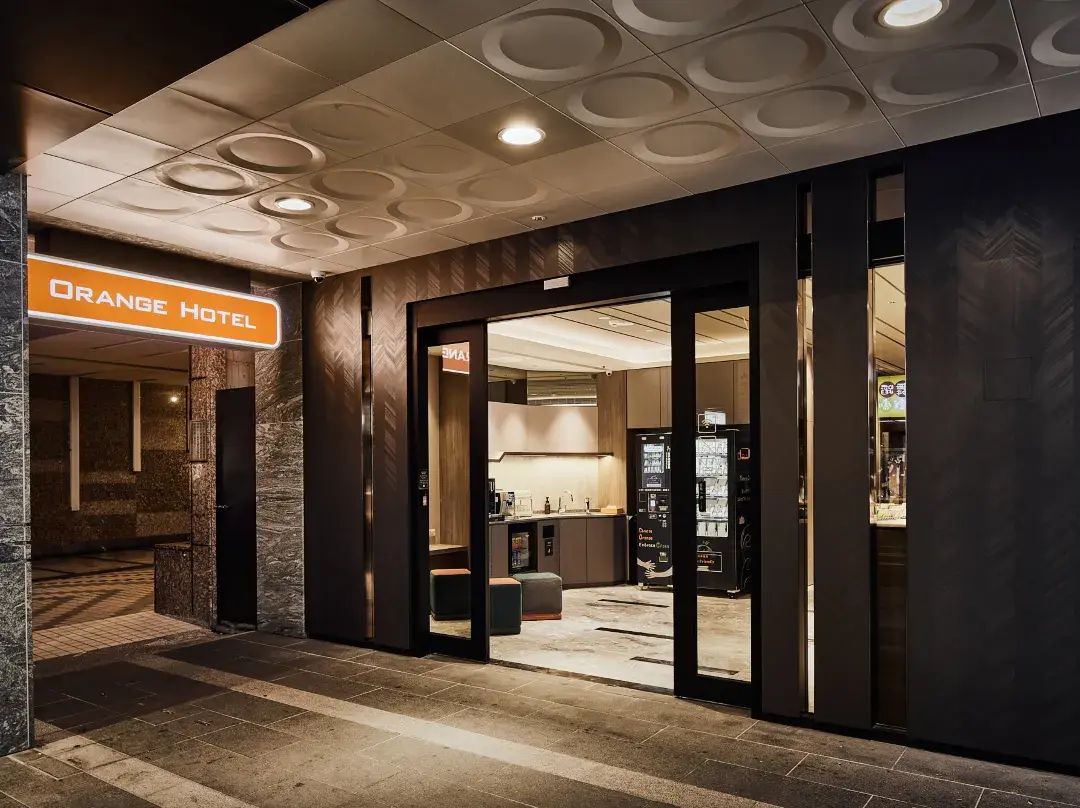 Orange Hotel Ximen Hanzhong - Linkou