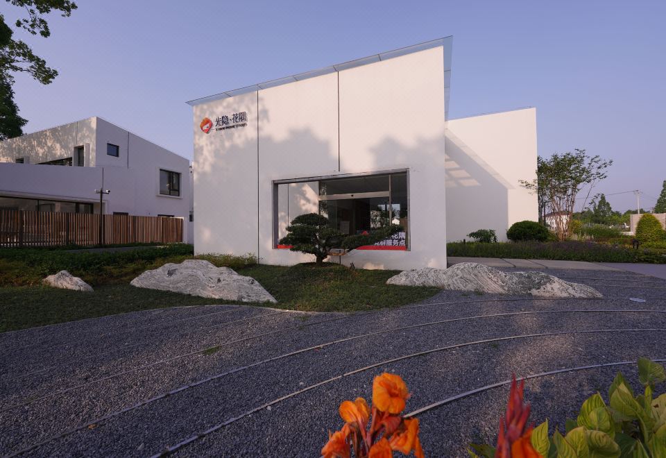 Guangyin Huayu B&B(光隐花隅民宿), Shanghai (Prices & Reviews 2024) | Trip.com