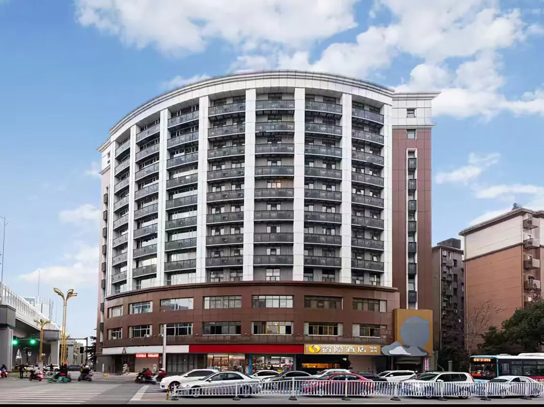 Suyin Hotel - Nanchang