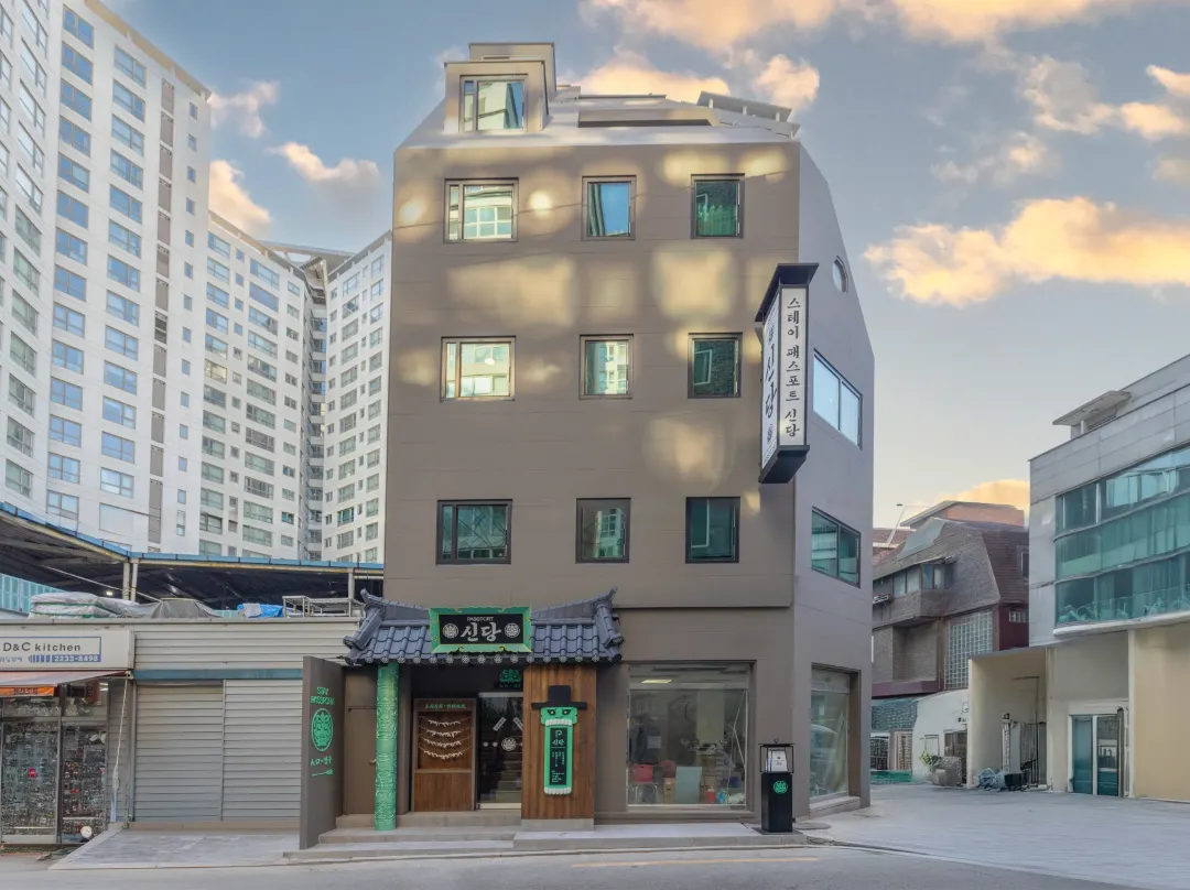 Stay Passport Sindang Ryokan - Seoul