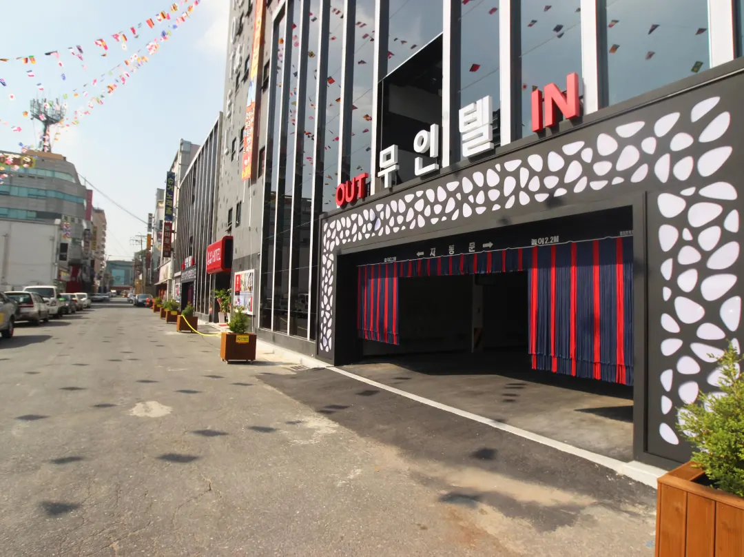 Mokpo Myeongpum Hotel - Mokpo-si