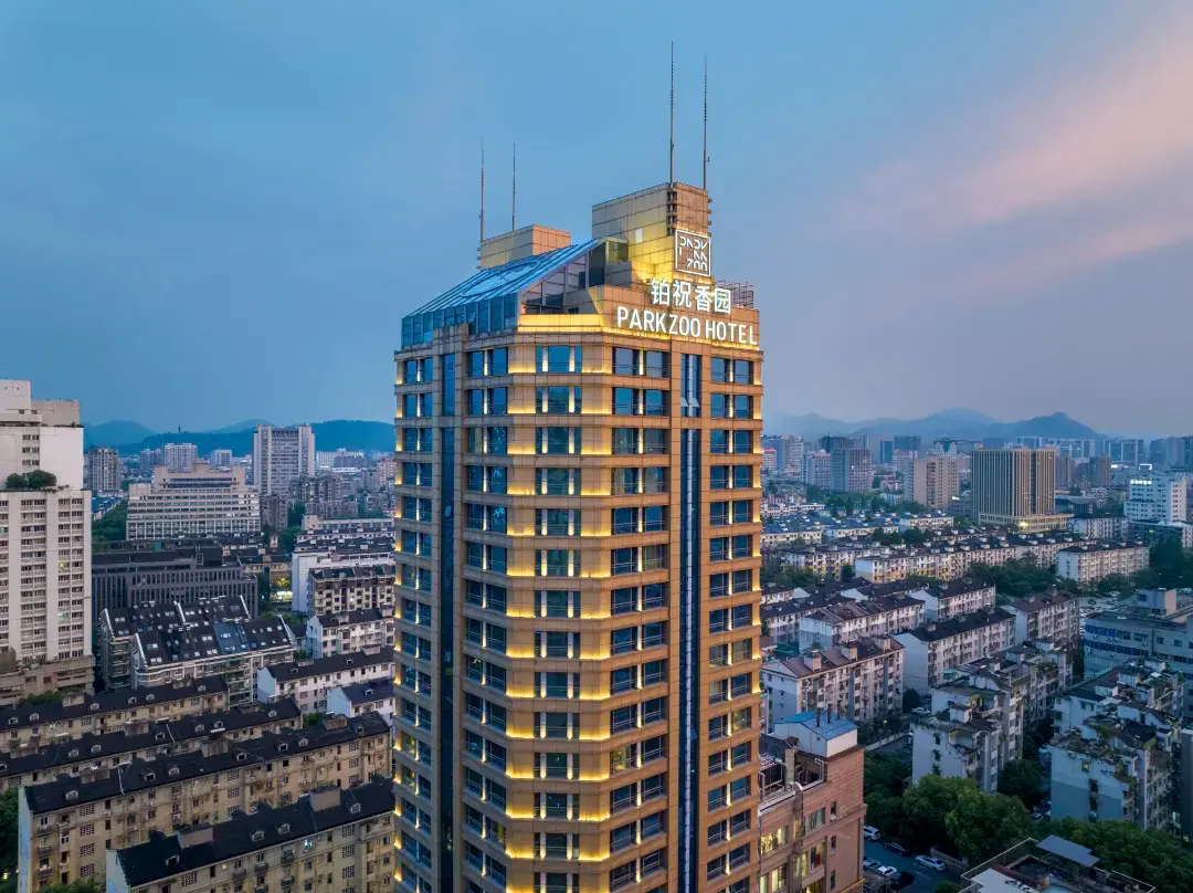 Hangzhou Xixi Xiangyuan Hotel - Hangzhou