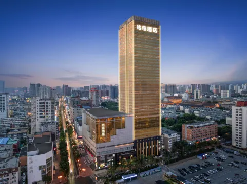 Gunai Hotel - Taiyuan