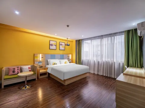 Dream Silk Hotel - Hezhou