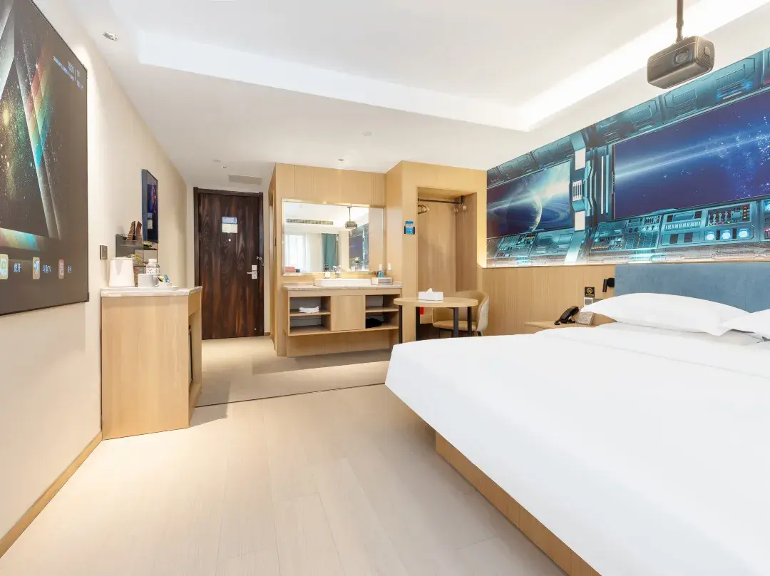 Mm E-sports Hotel - Yancheng