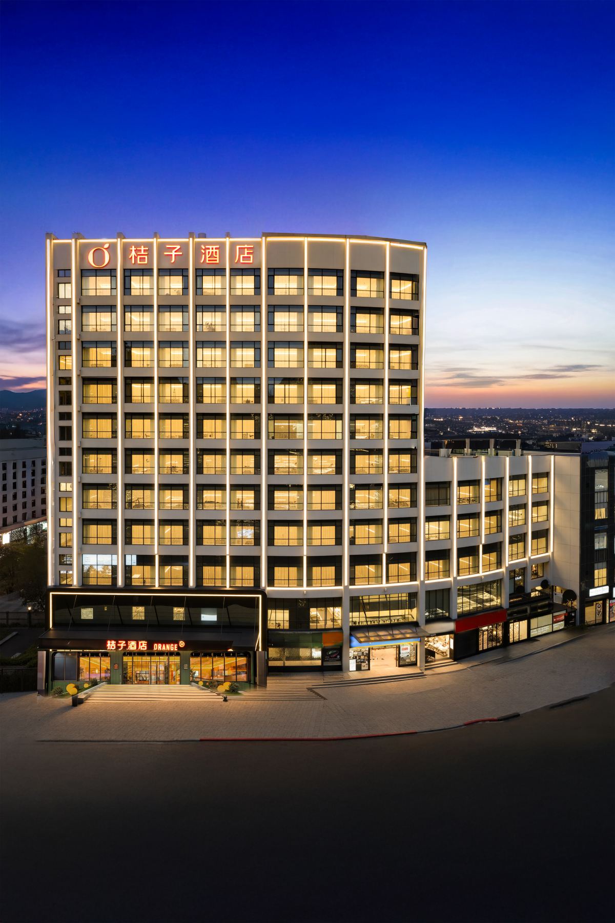 Orange Hotel (Chongqing Shapingba Station Three Gorges Square ...