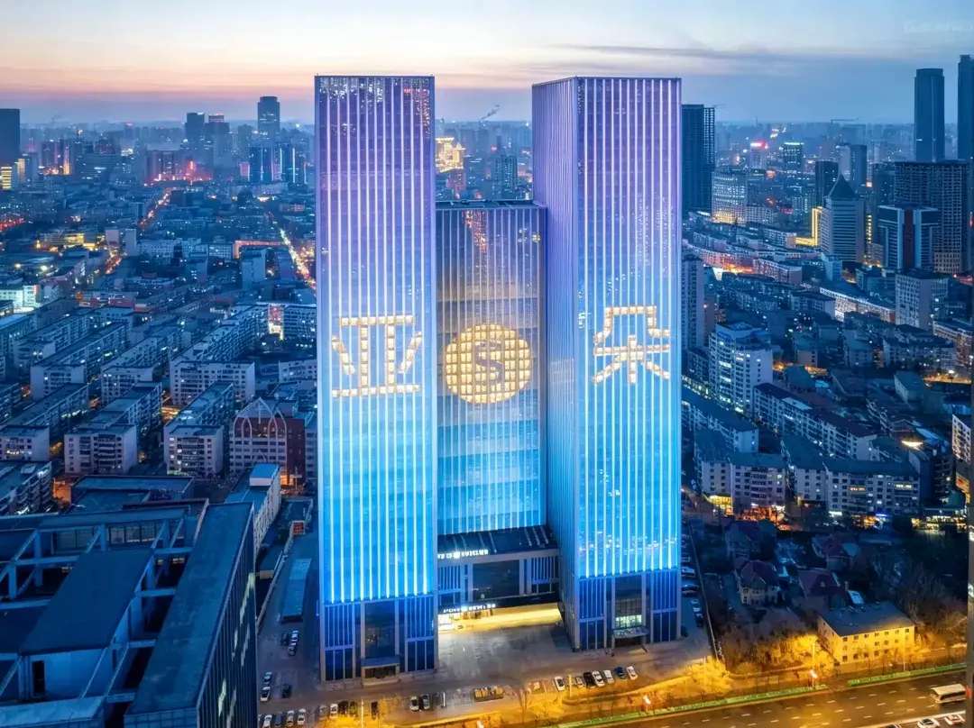 Shenyang Qingnian Street Government Square Atour S Hotel - Shenyang