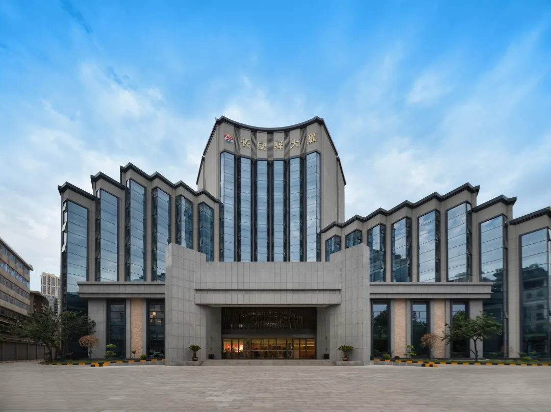 Xi'an Chang'an Yi Mansion Hotei - Xi'An