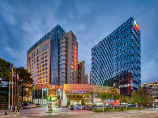 Zhongkai International Hotel - Longyan