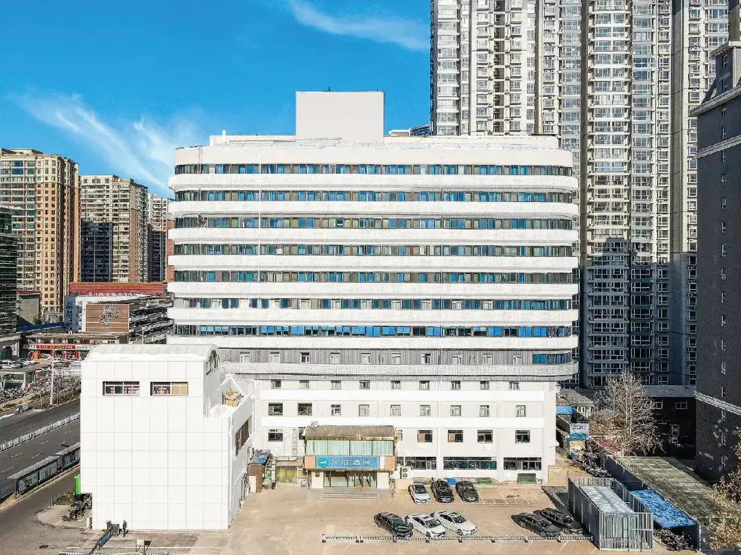Hanting Hotel - Shijiazhuang