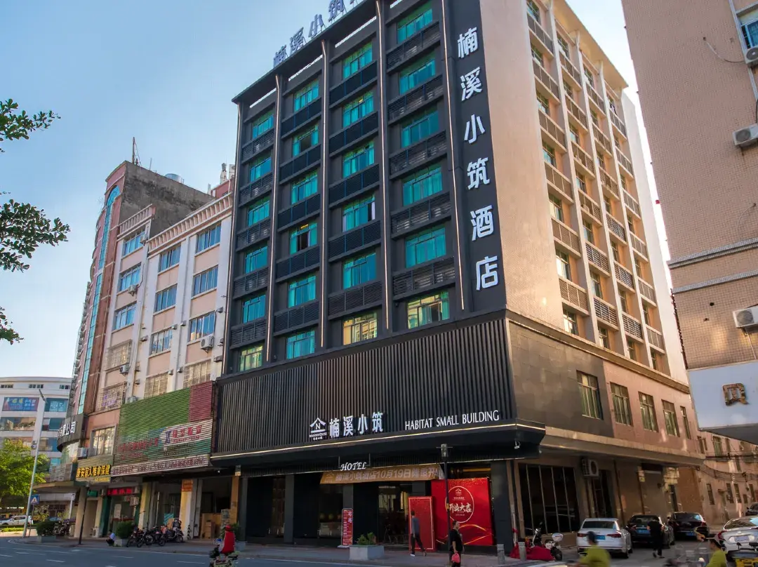 Nanxi Xiaozhou Hotel - Yangjiang
