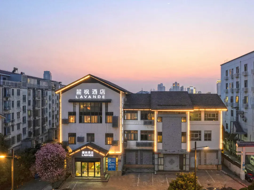Lavande Hotel - Suzhou