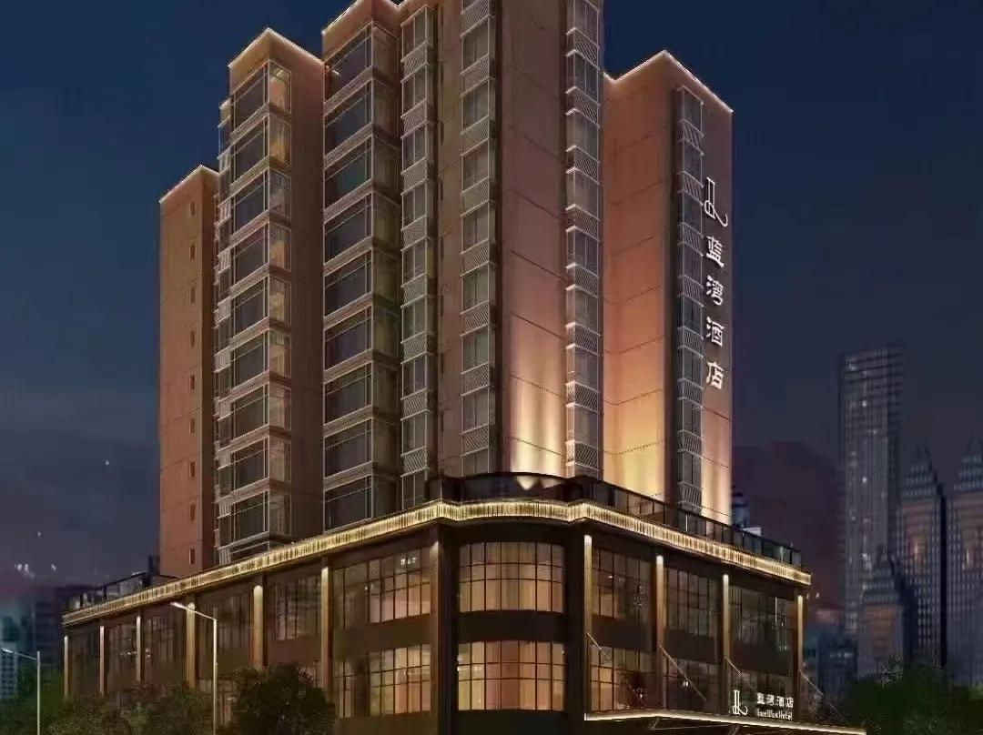 Lanwan Hotel - Bijie