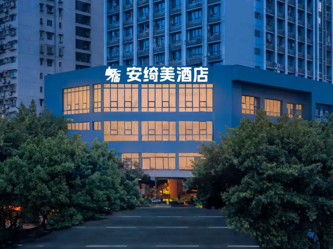 Angelmay Jisu Hotel - Chongqing