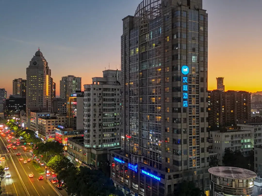 Hanting Hotel - Wenzhou